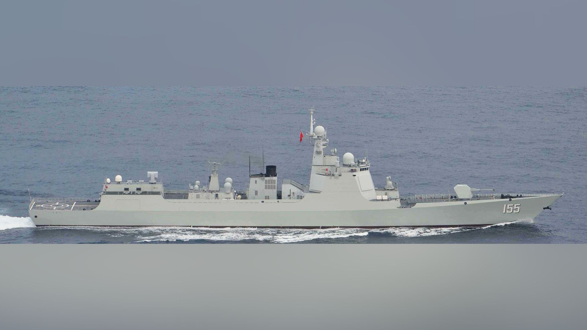 China Sends Military Task Groups Through Miyako Strait to Philippine ...