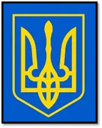 Ukraine’s Trident Laser Weapon | SOFREP